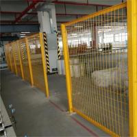 China Warehouse Isolation Network For Conventional Development And Customized Robot Fence for sale