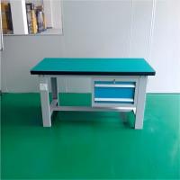 China Household Garage Repair QF-Workbench Assemble Workstation at Powder Coating Workshop for sale