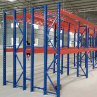 China 1200*1200*3600 Double Deep Load Pallet Racking for Heavy Duty Steel Warehouse Storage for sale