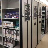 China Mobile Rack Library Book Shelf Document Shelf with Customized Mobile Shelving System for sale