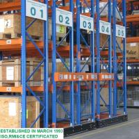 China 2000.00cm * 1000.00cm * 2000.00cm Package Size Electric Mobile Pallet Racking Shelving for sale