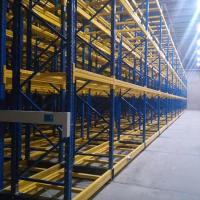 China Q235B Material Heavy Duty Selective Electric Mobile Racking System for Pallet Storage for sale