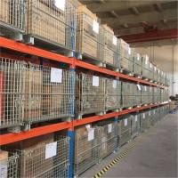 China 2000*600*2000 Closed Open Welded Wire Mesh Basket for Warehouse Transport for sale
