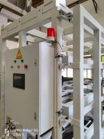 China Anti-Wear Power-Driven Roll-out Sheet Storage Racks For Industrial Steel Iron Sheet for sale
