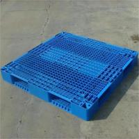 China Customized Heavy Duty Plastic Pallet with 800x800x100cm Package Size for sale