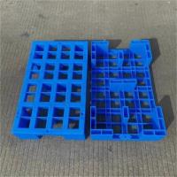 China QIFEI-Plastic Pallet Customized Generation Package Gross Weight 80.000kg for Products for sale