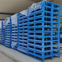 China QIFEI-Pallet Galvanized Metal Steel Warehouse Pallet For Q235 Raw Material Efficiency for sale