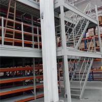 China Stable Steel Stage Durable Multi-Level Mezzanine Storage System 500-1500 By QF-Mezzanine for sale