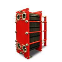 China Stainless Steel Standard Heat Exchanger NBR Gasket Plate Heat Exchanger for sale