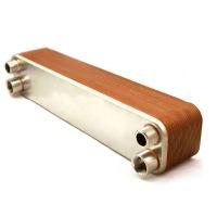 China BL26 Series Copper Brazed Plate Type Heat Exchanger for Car Engine Oil Cooler for sale