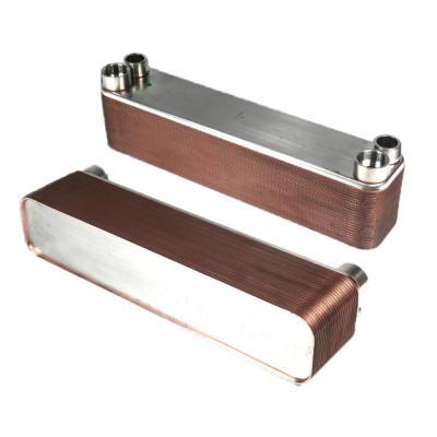 China Stainless Steel Copper High Pressure Brazed Plate Heat Exchanger for Refrigeration Equipment for sale