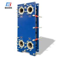 China TS6M Standard Heat Exchanger Replacement Frame and Plate Heat Exchanger for sale