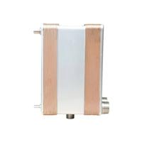 China HVAC Air Dryer Heat Exchanger 3 In 1 Brazed Plate Heat Exchanger for sale