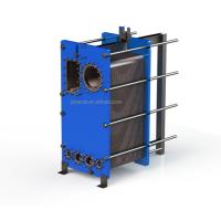 China EPDM Gasket Plate Heat Exchanger Evaporator For Cooling System for sale