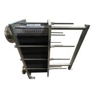 China Stainless Steel Industrial Sanitary Liquid Milk Plate Heat Exchanger Pasteurizer Steam Gasket Plate Heat Exchanger for sale