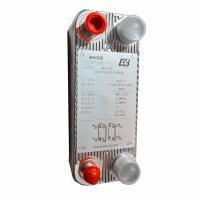 China Custom Stainless Steel 304/316 Copper Brazed Refrigerant Plate Heat Exchanger for sale