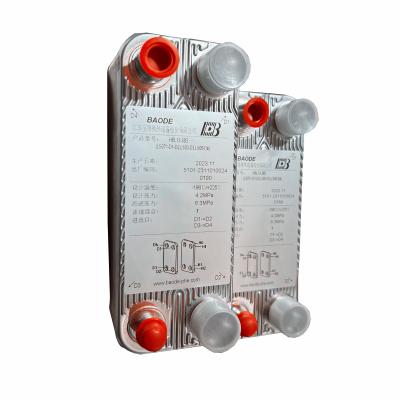 China Industrial Copper 304/316L Brazed Plate Water Refrigeration Equipment Heat Exchanger for sale
