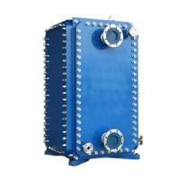 China Full-welded Plate Heat Exchanger Compabloc Welded Stainless Steel Heat Exchanger for sale