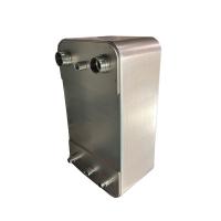 China Custom Made Brazed Heat Exchanger Plate Type for Refrigeration and Heating for sale