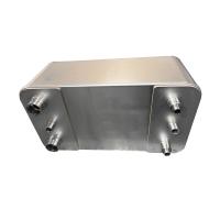 China Hot Sale Stainless Steel Copper Water Cooled Condenser Brazed Plate Heat Exchanger for sale