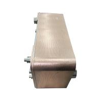 China BL130 Copper Brazed Plate Heat Exchangers For Water Cooling Heat Pump Water Heater for sale