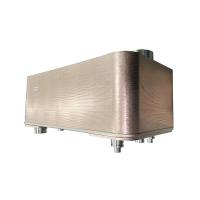 China SUS304 Stainless Steel Heat Exchanger Brazed Plate Type Heat Exchanger Water Heater for sale