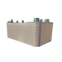 China SUS304 Stainless Steel Heat Exchanger Brazed Plate Type Heat Exchanger Water Heater for sale