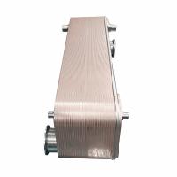 China High Quality Refrigerant High Pressure Copper Heat Exchanger Water Brazed Plate Heat Exchanger for sale
