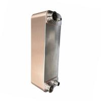 China High Pressure Refrigerant Water Cooling Condenser Brazed Plate Heat Exchanger for sale