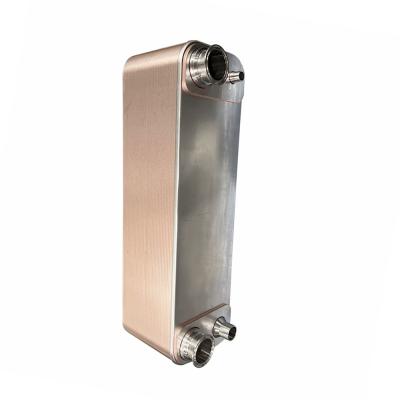China High Pressure Refrigerant Water Cooling Condenser Brazed Plate Heat Exchanger for sale