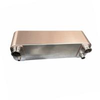 China Industrial Water Air Conditioning Heat Pump Plate Evaporator Brazed Plate Heat Exchanger for sale