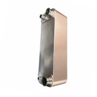 China Stainless Steel Brazed Plate Heat Exchanger for Chiller HVAC Liquid to Water Cooler Refrigeration for sale