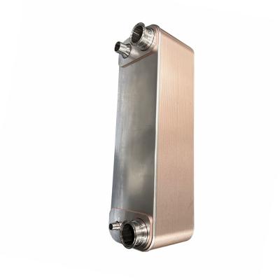 China Professional Manufacturing Heat Exchanger Brazed Plate Type Heat Exchanger Water Water 316 for HVAC for sale