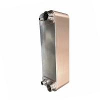 China Stainless Steel Brazed Plate Heat Exchanger for Chiller HVAC Liquid to Water Cooler Refrigeration for sale