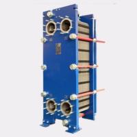 China High Performance Stainless Steel Marine Gasket Plate Heat Exchanger Hydraulic Oil Cooler for sale