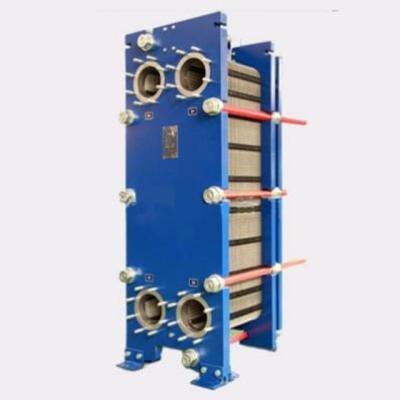 China High Performance Stainless Steel Marine Gasket Plate Heat Exchanger Hydraulic Oil Cooler for sale