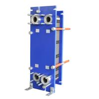 China Hot Selling Plate Heat Exchanger With Gasket SS316L Heat Exchanger for sale