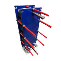 China Marine Oil Cooler Engine Gasket Plate Type Heat Exchanger for Replacement for sale