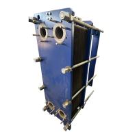 China Hot Selling Plate and Frame Heat Exchanger With Gasket SS316L Gasket Plate Heat Exchanger for sale