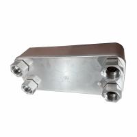 China Copper Brazed Plate Heat Exchanger for Heating Water Bathing HVAC Condenser for sale