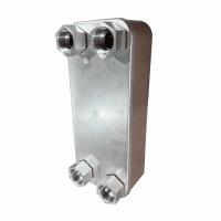 China Copper Brazed Plate Heat Exchanger for Heating Water Bathing HVAC Condenser for sale