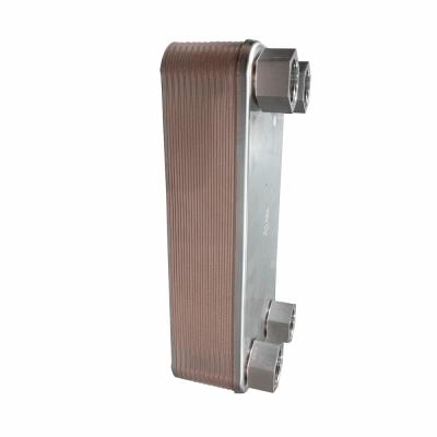 China Best Price Stainless Steel Engine Water-cooled Brazed Plate Heat Exchanger for sale