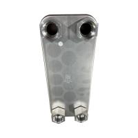 China BL30 Refrigerant Cooler for Brazed Plate Heat Exchanger for Heat Reducing Liquid Gas for sale