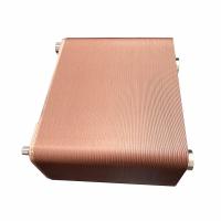 China Brazed Plate Heat Exchanger Best Price for Stainless Steel Provided Engine Water-cooled for sale