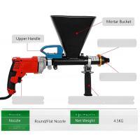 China 110V Electric Mortar Grout Gun Portable Pointing Grouting Caulking Sprayer with 2 Nozzles for sale