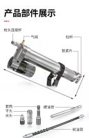 China Max 24V 21V Professional Rechargeable Battery Cordless Grease Gun with 600cc Max10000 psi Battery Grease Gun Electric Grease Gun for sale