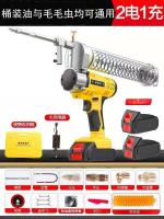 China Max 24V 21V Professional Rechargeable Battery Cordless Grease Gun with 600cc Max10000 psi Battery Grease Gun Electric Grease Gun for sale