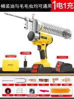 China Max 24V 21V Professional Rechargeable Battery Cordless Grease Gun with 600cc Max10000 psi Battery Grease Gun Electric Grease Gun for sale