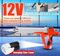 China 12V 1.5AH Electric Cartridge Sealant Gun Cordless Caulking Gun Battery Caulking Gun for both Cartridge and Sausage Sealant Use for sale