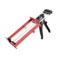China 600ml dual cartridge caulking dispensing injection gun(BC-1480-D) for sale